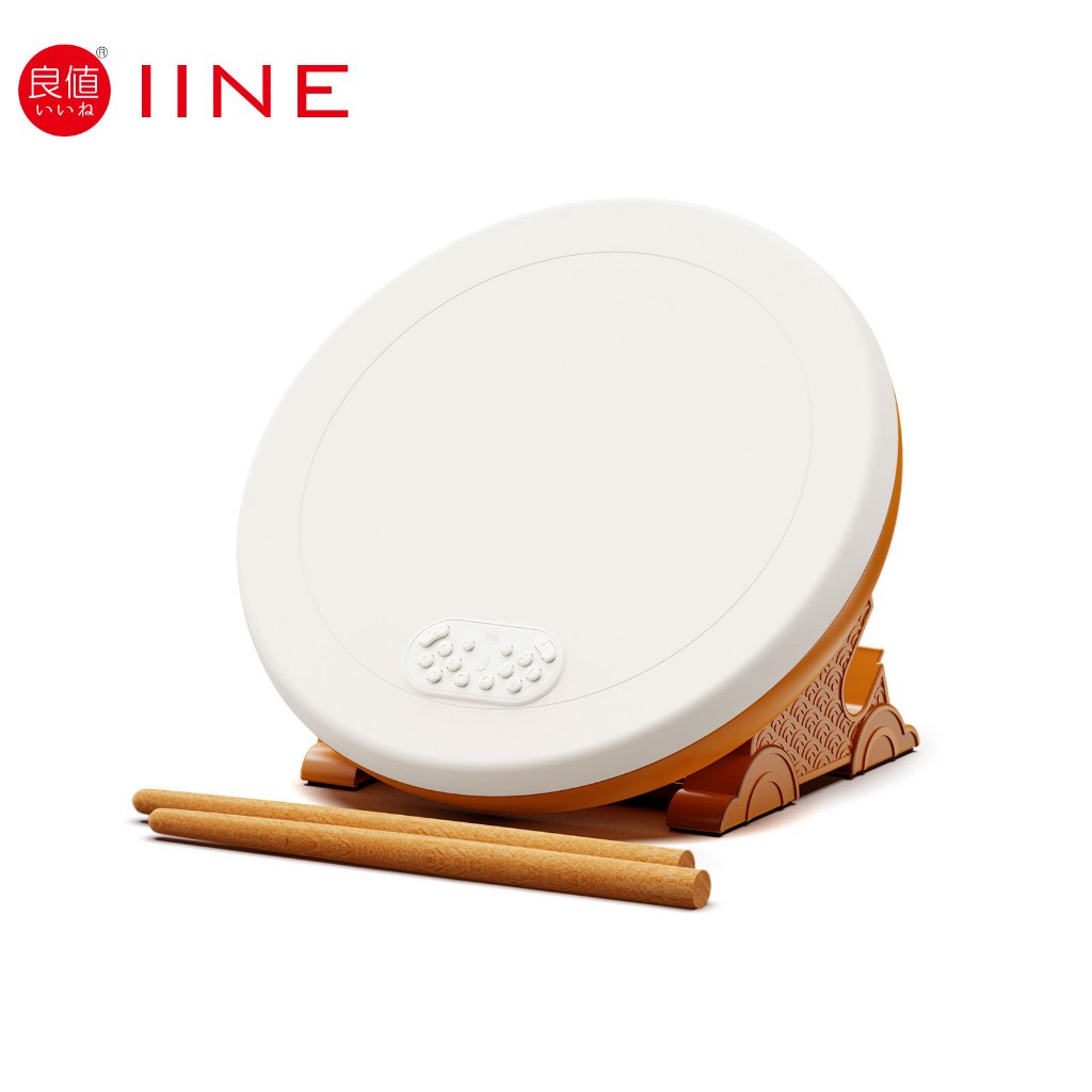 IINE Taiko Drum Controller Pro max Compatible With Nintendo Switch/PS4 ...