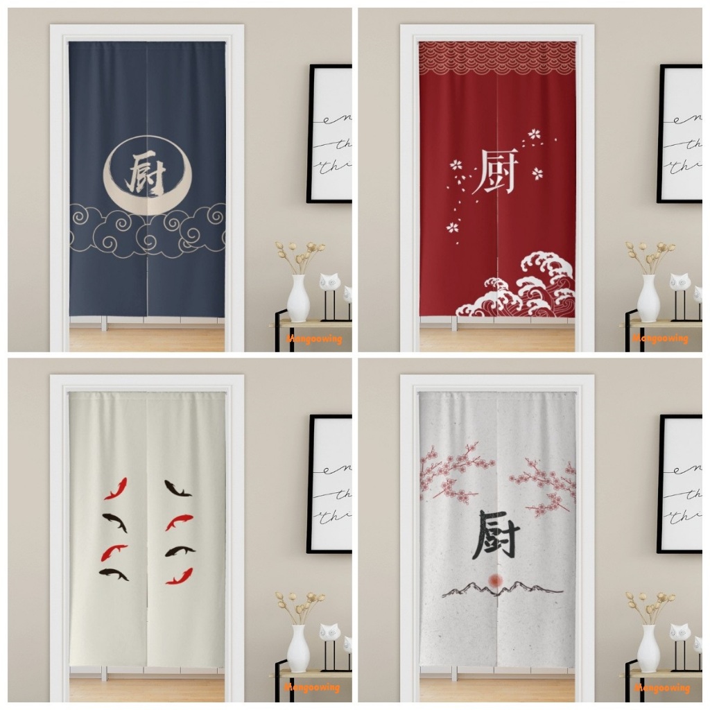 Japanese Style Kitchen Door Curtain Block Out Room Dorway Curtain for ...