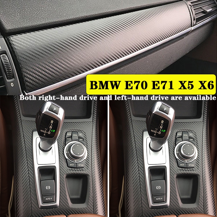 BMW E70 E71 X5 X6 Interior Sticker Central Control Gear Lift Window ...