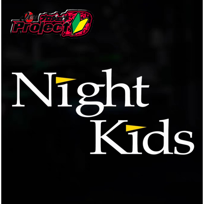 Personalized Decoration 20cm X 9.5 cm for Night Kids Initial D Slap ...