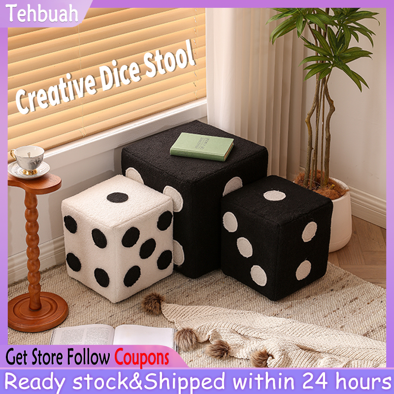 Nordic Dice Stools Creative Living Room Sofa Stool Entrance Shoe ...