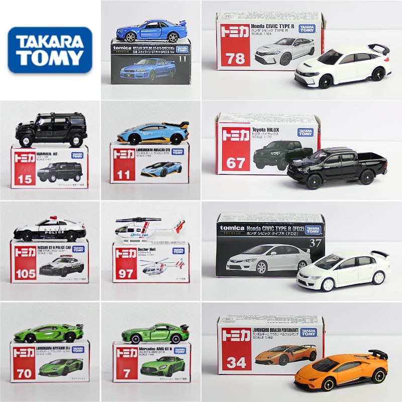 Takara Tomy Tomica Honda Civic Type R Mercedes McLaren Lamborghini ...