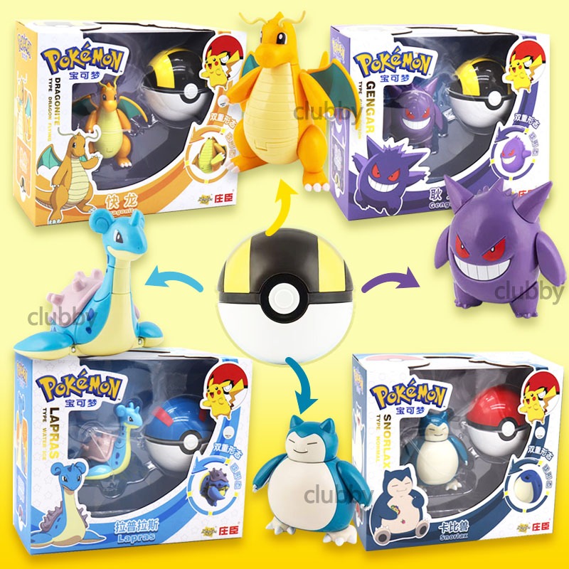 Pokemon Transformation Figure Dragonite Gengar Lapras Snorlax ...