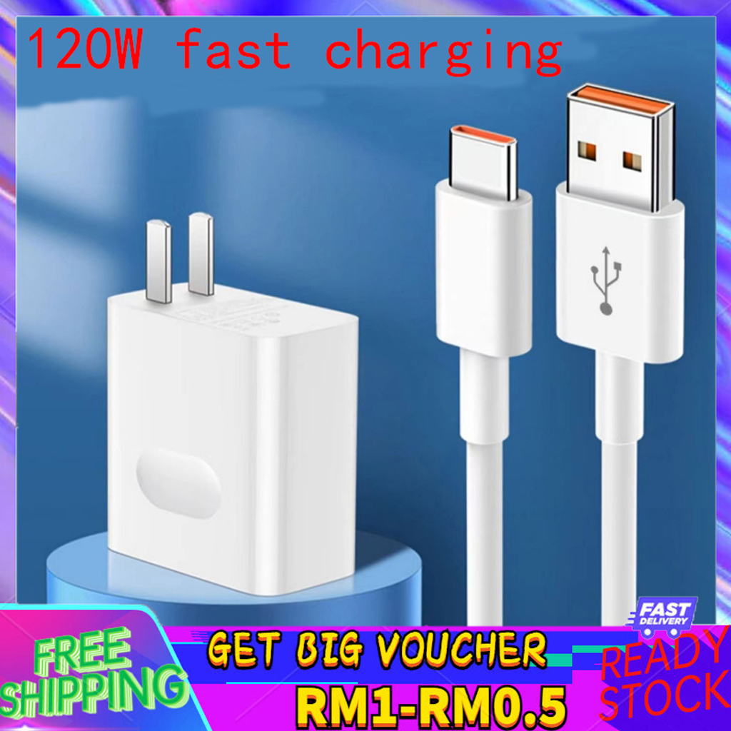 【Malaysia Spot Sale】Huawei 120W Super Fast Charger Block Power Plug ...
