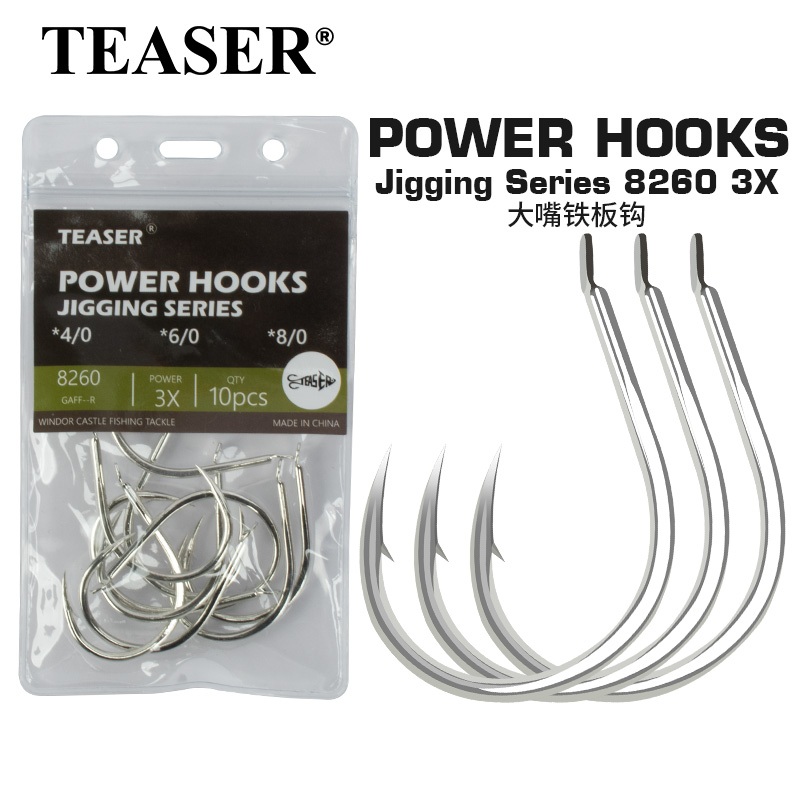 TEASER 10pcs 4/0 6/0 8/0 Sea Fishing Jigging Single Hook Ringed Heavy ...