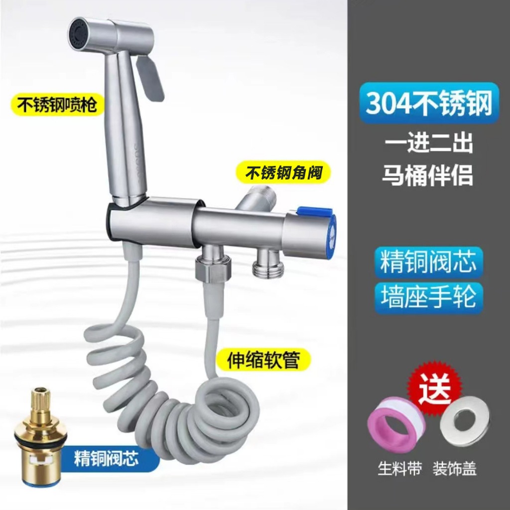 Out House Toilets Ready Stock] Stainless Steel Toilet Companion One In ...