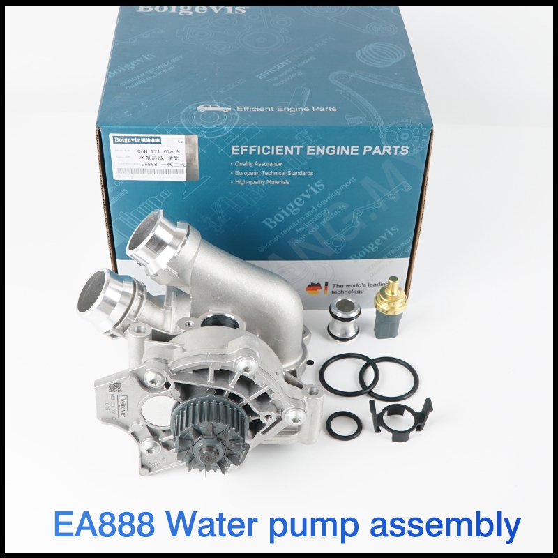 【Boigevis】Volkswagen Golf MK6 GTI Tiguan Passat CC Scooter Audi Q3 Q5 ...