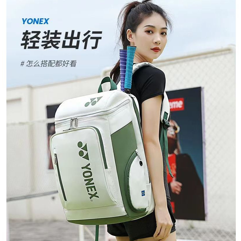 Waterproof badminton backpack badminton bag 46*18*32CM (3 colors) High ...