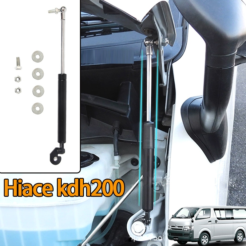 Hiace kdh200(2004-2022) hiace commuter hood hydraulic lever automatic ...
