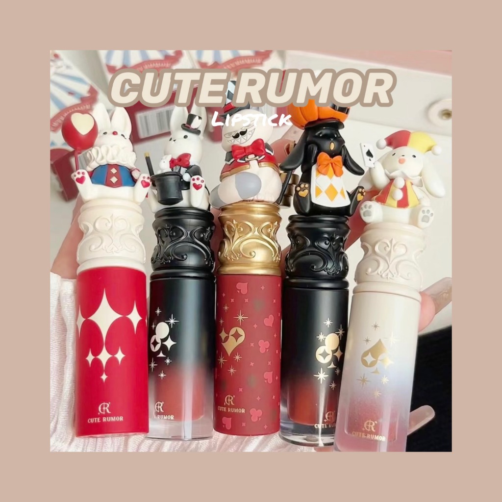 CUTE RUMOR Circus Lipstick | Shopee Malaysia