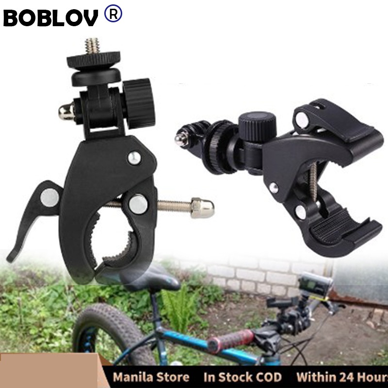 Boblov Bicycle Clamp Bike Handle Clamp Bracket Tripod Mount Adapter for ...