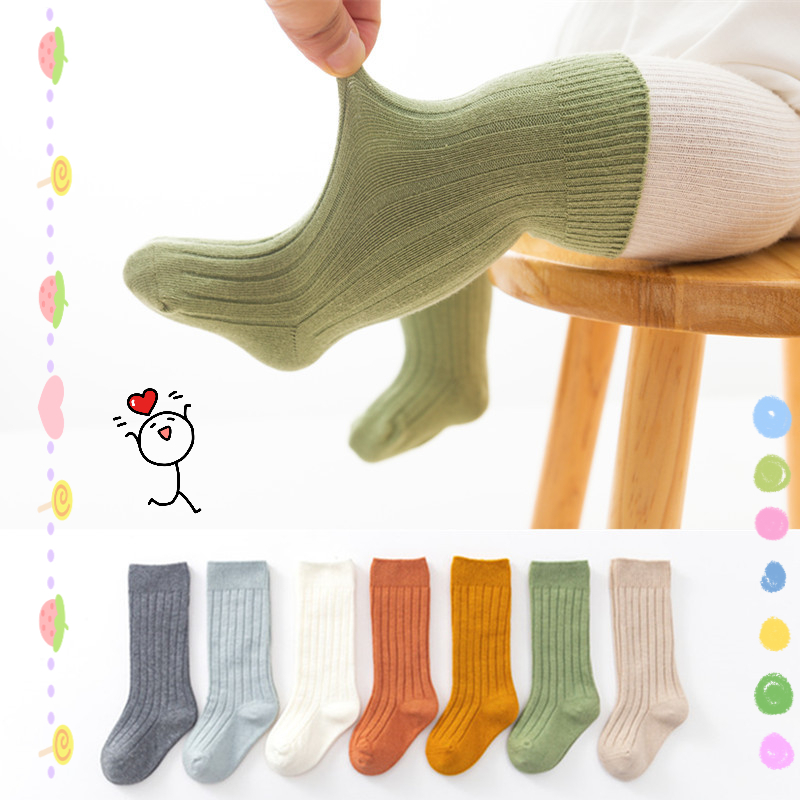 0-5 Years Kids Toddler Infant Baby Girls Boys Solid Anti-Slip Knitted ...