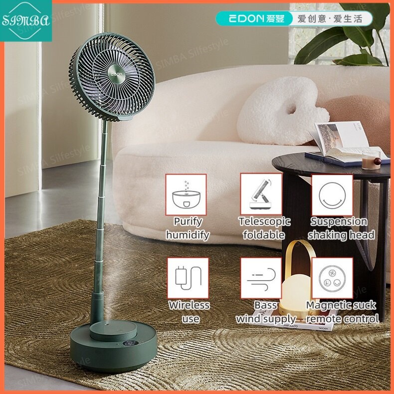 Edon 2 In 1 Folding Electric Fan Household Floor fan Portable ...