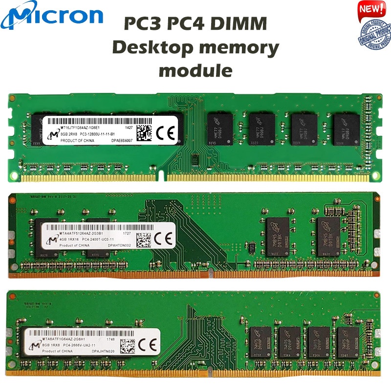 Micron RAM DDR3 DDR4 4GB 8GB 1333/1600/2133/2400/2666MHz PC3 PC4 memory | Shopee Malaysia