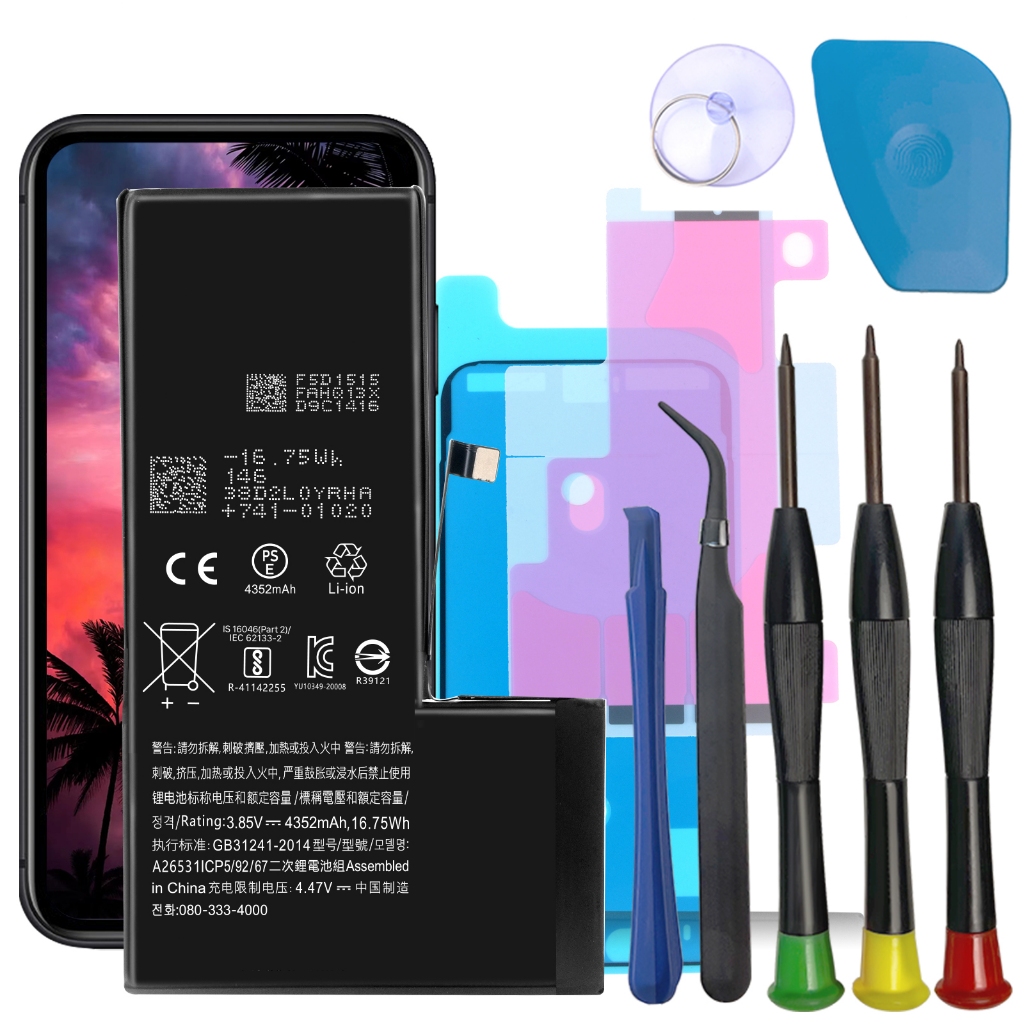 CBP 100% Original High Capacity Battery Bateri Compatible For I PHONE ...