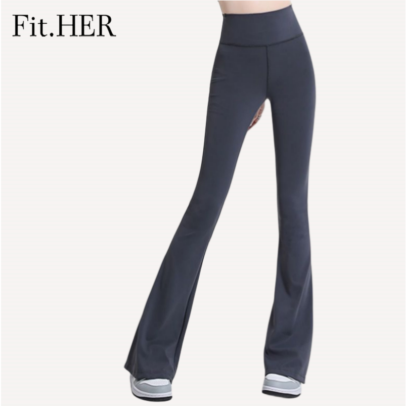 Fit.HER Micro trumpet shark pants for female outerwear in spring and ...