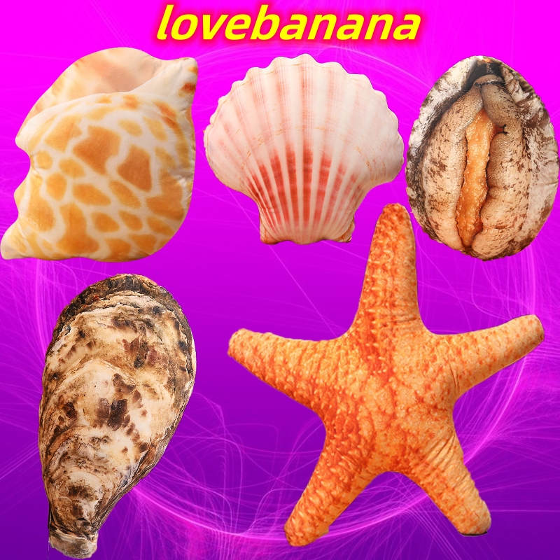 Seashell Pillow Ocean Pillow Plush Toy Simulation Starfish Seashell ...