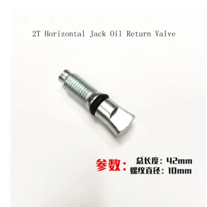 Oil Return Valve For 2T Horizontal Jack Oil Pump Body Accessories 1PCS ...