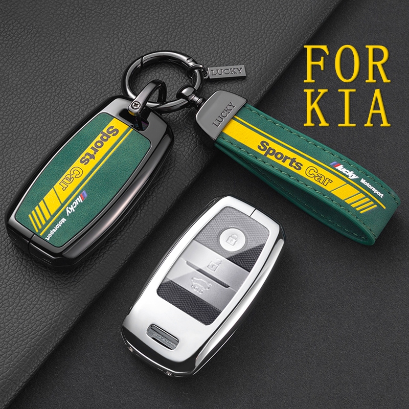 KIA Cerato K3 KX Sportage Optima K5 RIO Keyless Remote Case Cover ...