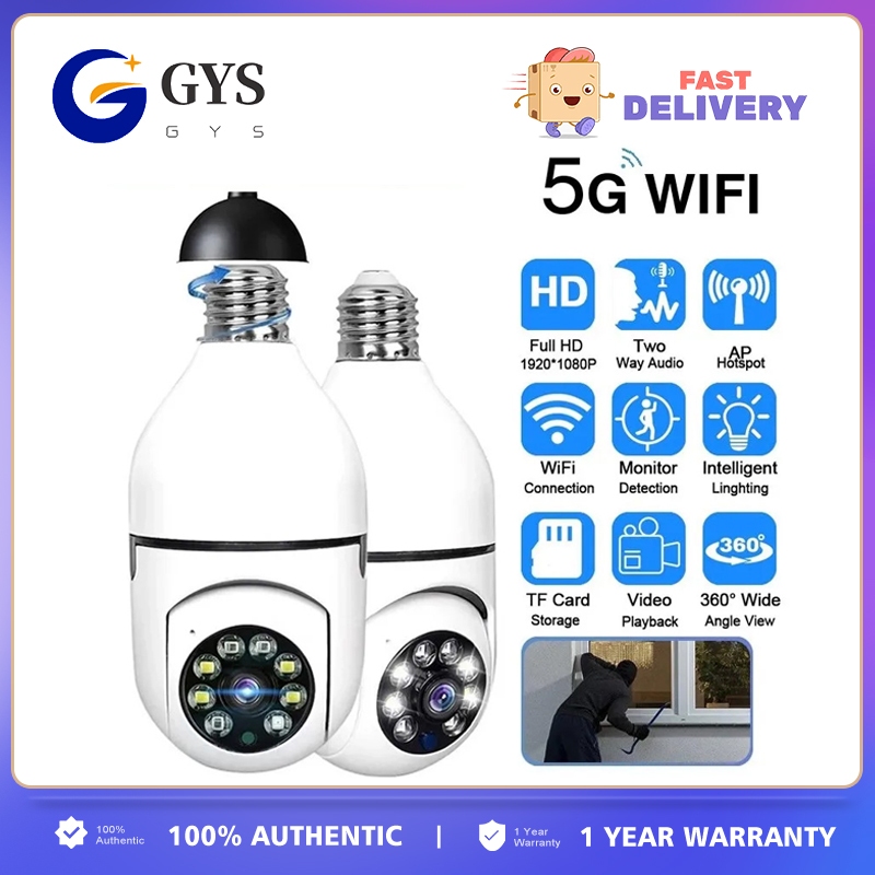 E27 Bulb Camera Wifi HD Surveillance Camera Indoor Automatic Human ...