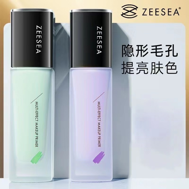ZEESEA Face Primer Makeup Base Primer Isolation Cream Concealer Tone-up Base Cream 滋色隔离霜 Face ...
