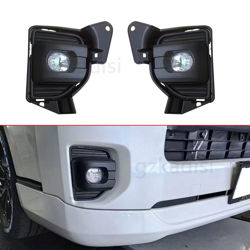 2pcs Hiace 200(2014-2019) type 4-type 7 car LED foglamp hiace commuter ...