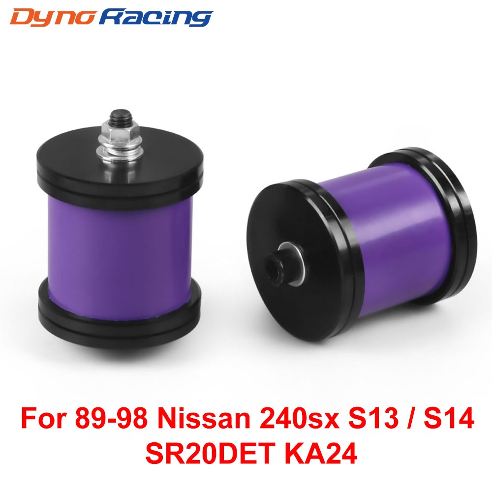 Adjustable Engine Motor Mount Set for 89-98 Nissan 240sx S13 / S14 ...