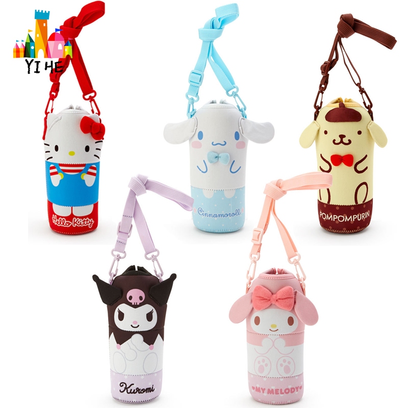 Cute Bottle Holder for 500ml Tumbler Bottle, Kids Water Bottle Bag with ...