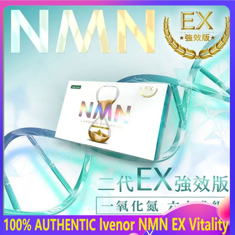 Ivenor NMN EX Vitality Tablets (30 Capsules/Box) Recommended iVENOR nmn ex 版元氣錠 30粒 | Shopee ...