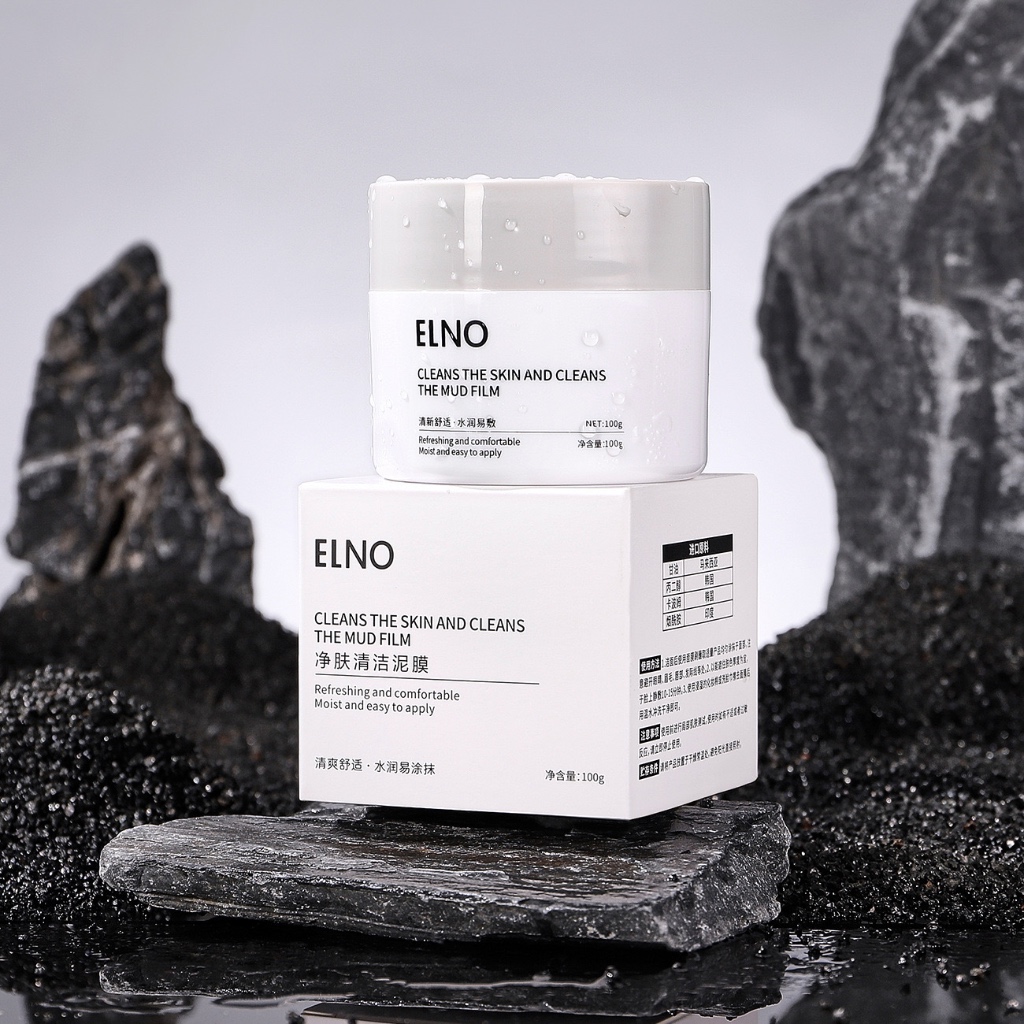 Elno清洁面膜泥膜深层清洁毛孔黑头粉刺痘痘补水保 湿收缩毛孔白泥eiio cleansing mask mud mask deep ...