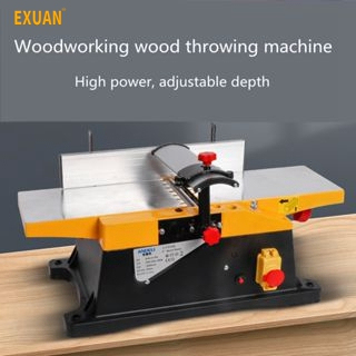1800W Power Planer Tool flat planer for woodworking multifunctional ...