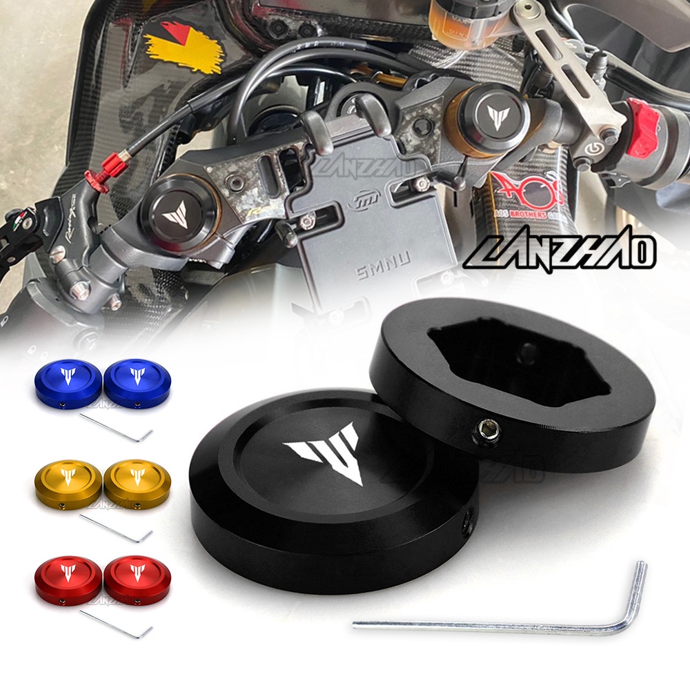 for YAMAHA MT15 MT03 MT25 MT07 Motorcycle Triple Tree Stem Yoke Center ...