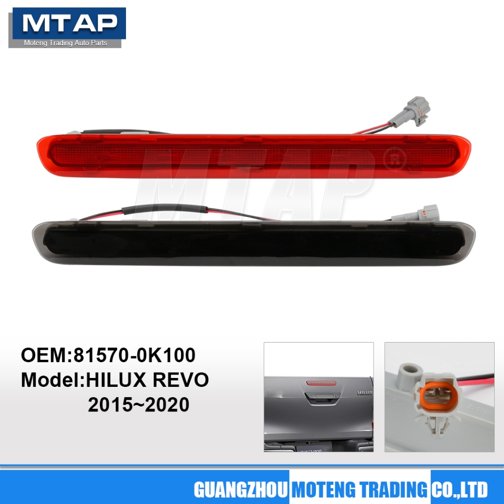 High Mount Stop Light/Rear Stop Signal Lamp For TOYOTA HILUX GUN125 ...