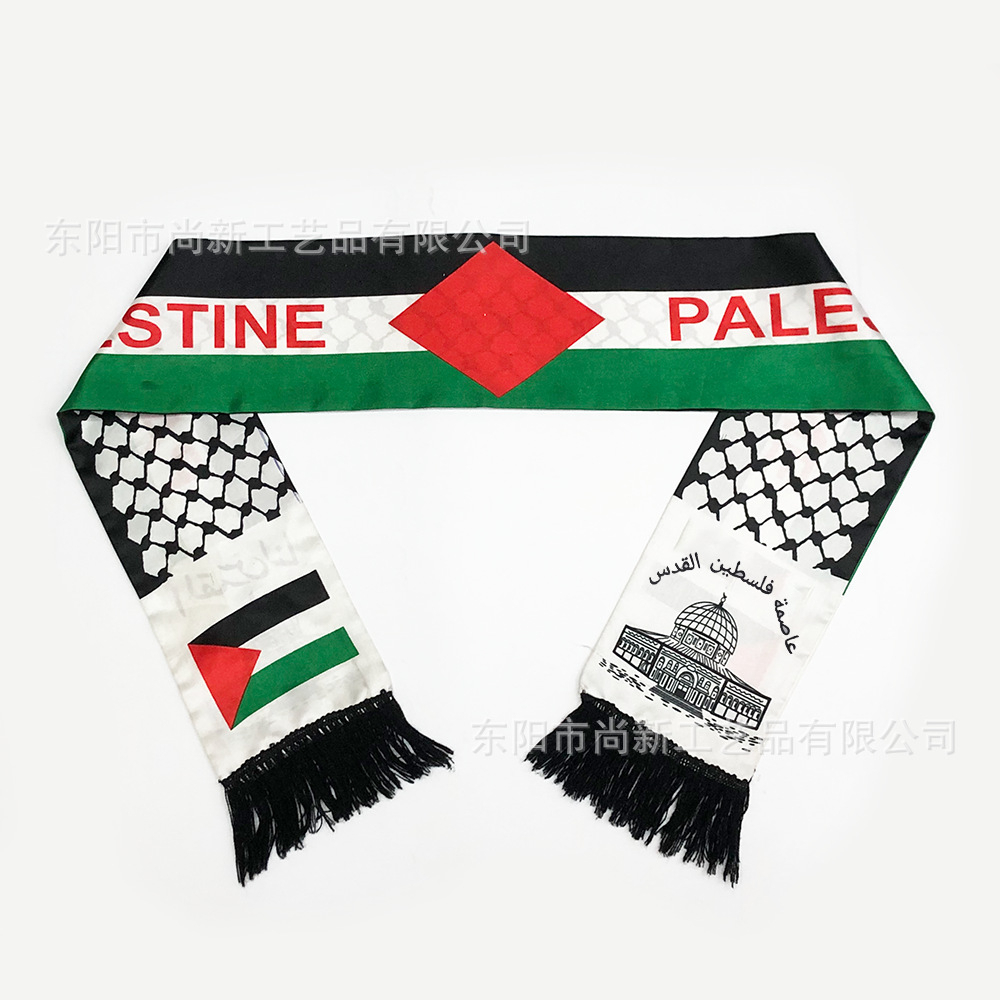 【SADO】（in stock）bendera palestin palestine flag bendera palestine ...
