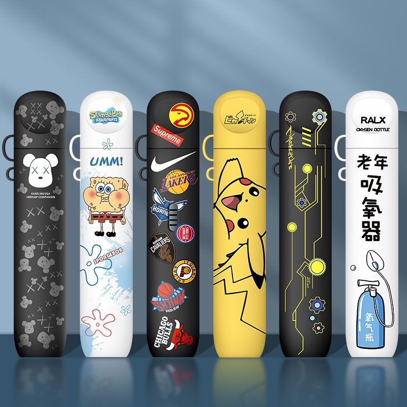 RELX cases electronic cigarette protective保护套悦刻4/5代保护壳外壳悦乐五代烟机套幻影套悦核贴纸 ...