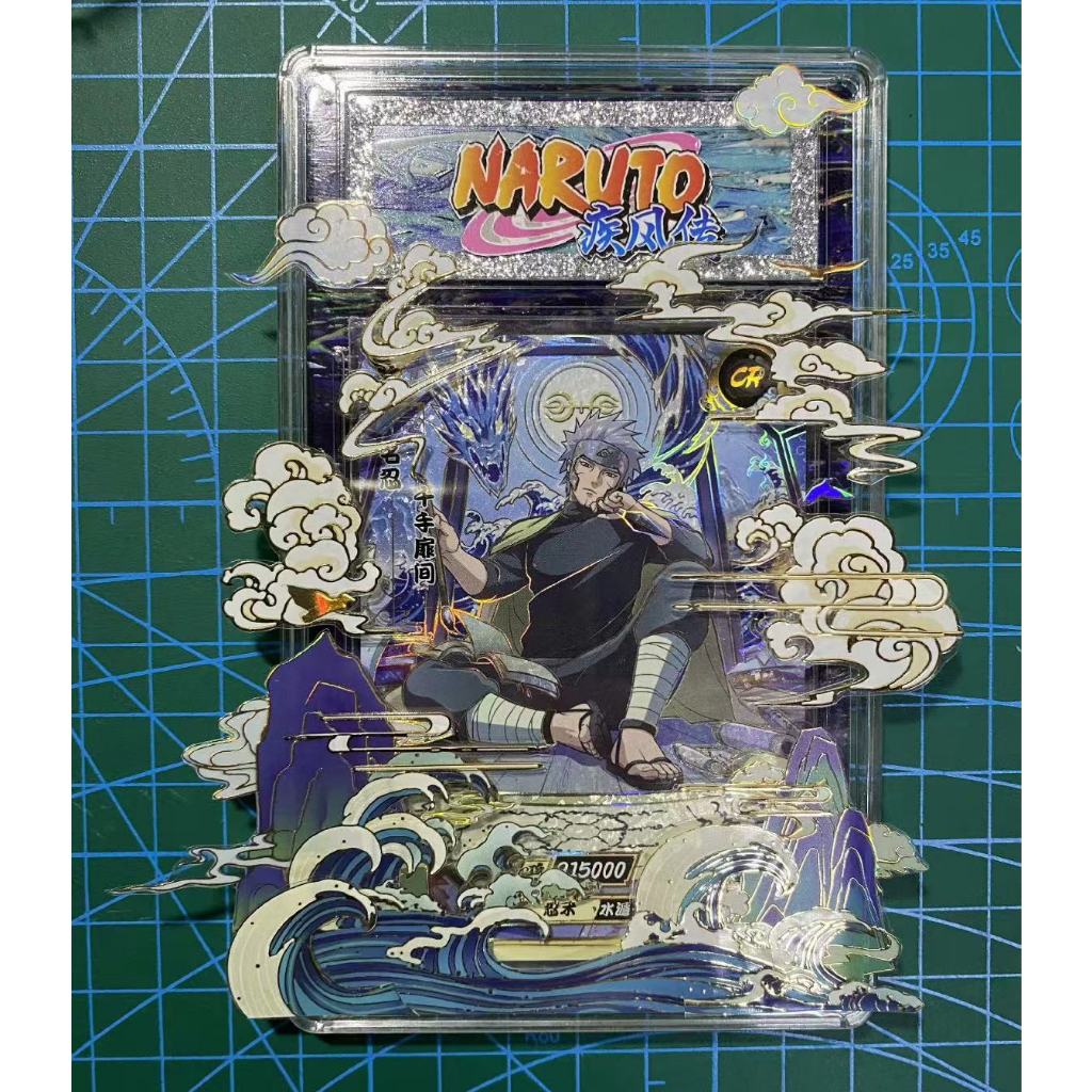 ★KK toy store★Kayou Naruto Card DIY CR Tobirama CR-020 Card brick | Shopee Malaysia