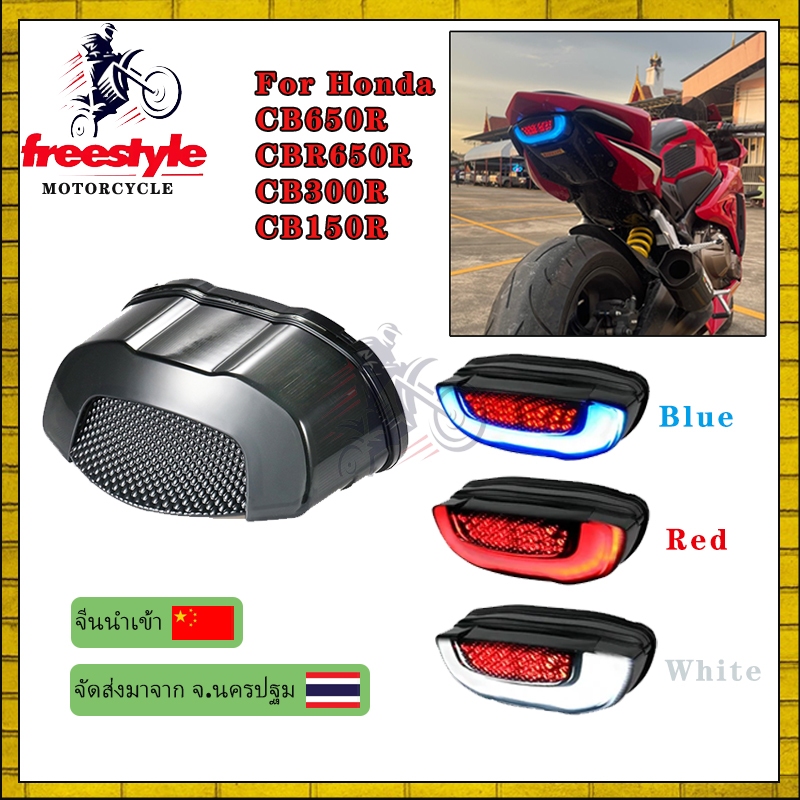 HONDA CB650R CBR650R CB300R CB150R CB 150R CBR 650R LED Rear Brake Tail ...