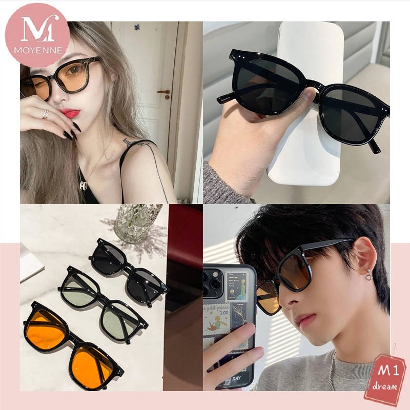 Fashion Sunglasses Korean Square Glasses Brown Retro Sunglasses Men's ...