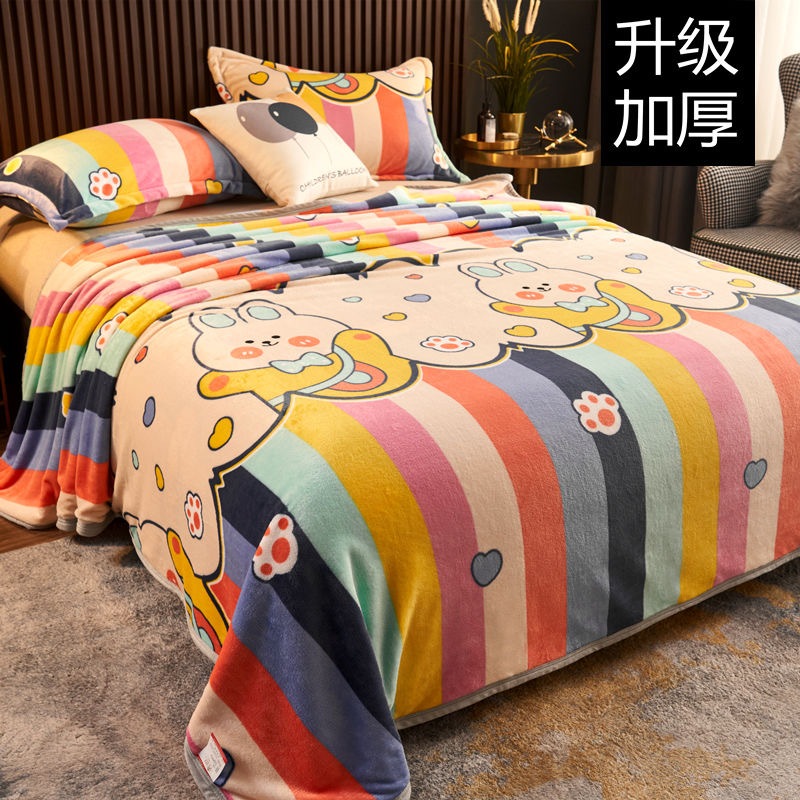 MALAYSIA READY STOCK Blanket Selimut Baldu Gebu Queen Comforter Comfy ...