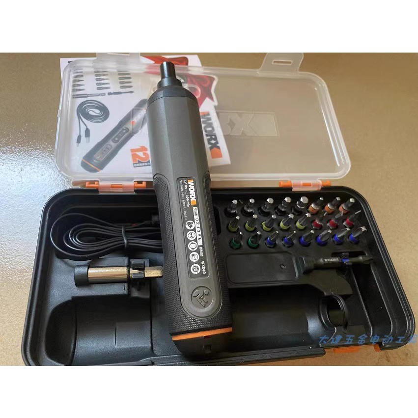 WORX (WORX) Household Rechargeable Electric Screwdriver WX242 Radio ...