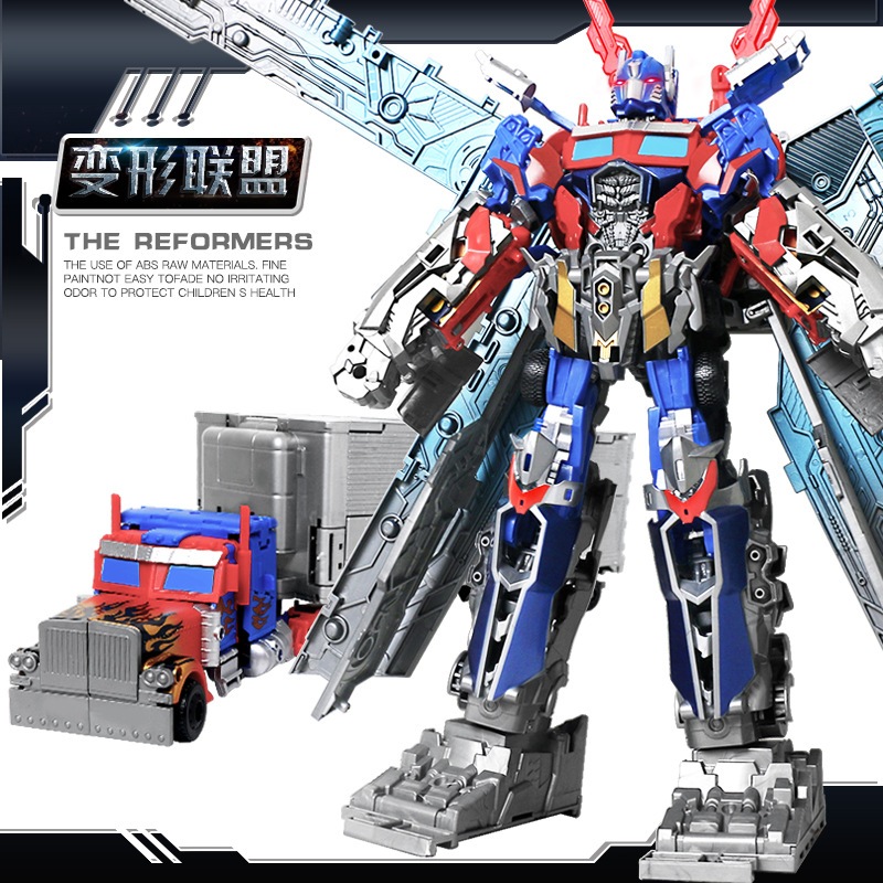 Transformable Robot Oversize 2in1 Optimus Prime Car Compartment Armor ...