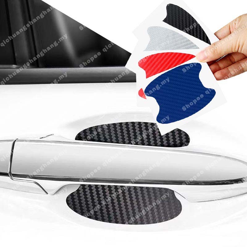 Universal Car Sticker Door Bowl Sticker Carbon Fiber Door Handle ...