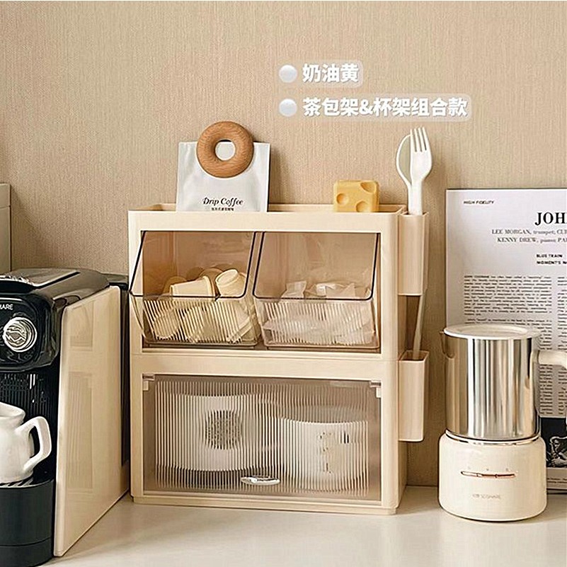 Lifestory Tea Bag Storage Box Coffee Storage Rack Can Be Wall-Mounted ...