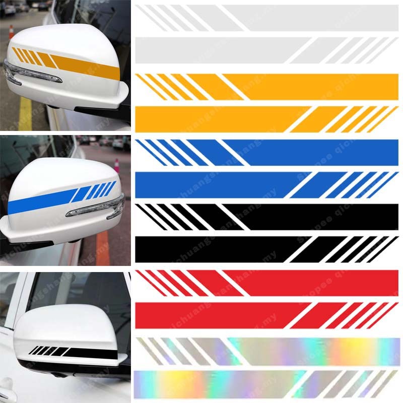 Car Rear View Mirror Stickers Universal Rearview Mirror Decals For ...