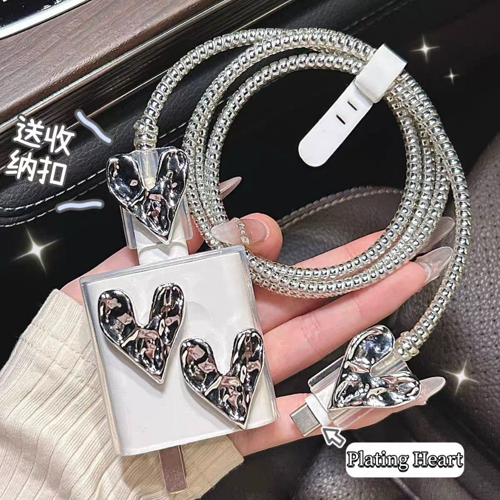 INS style 3D Silver Heart Charger Protector anti-breaking cable ...