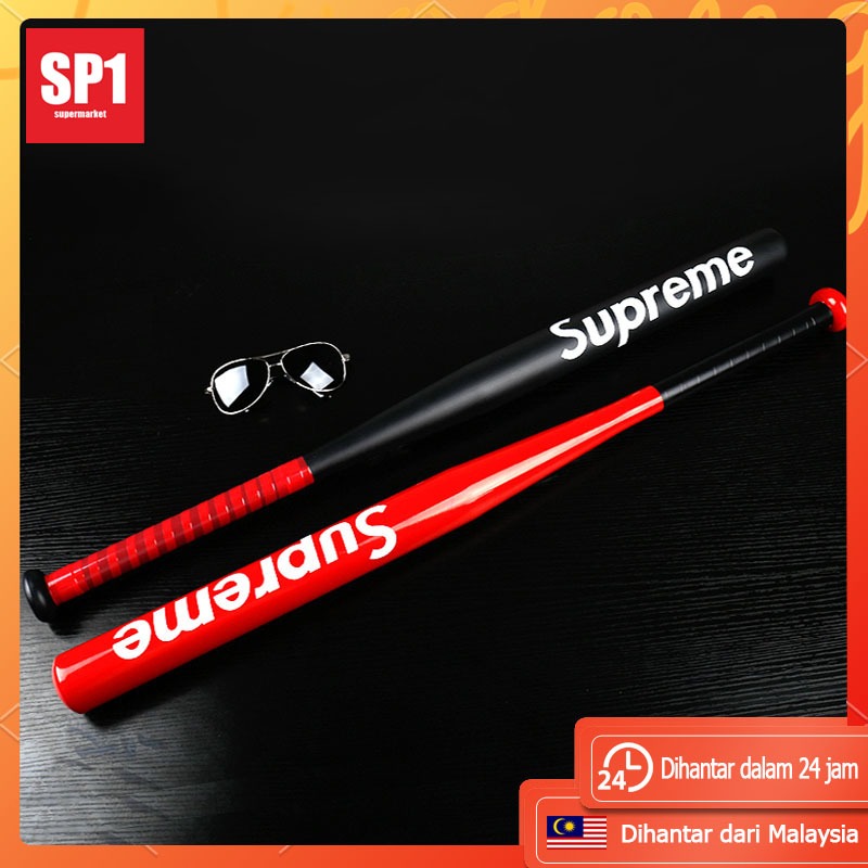 Ready in MY 30 inch Baseball Bat Kayu Besbol Softball Matte Solid ...