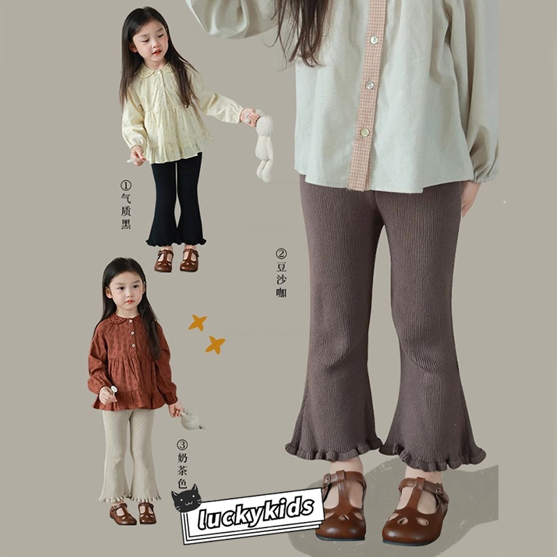 autumn kids girls solid color bell-bottom pants fashion baby girls ...