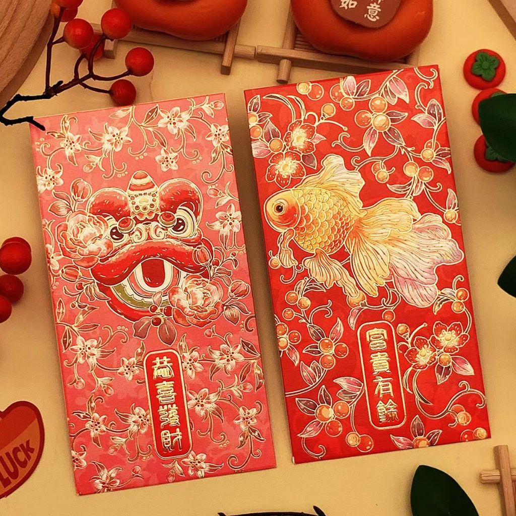 1116- [6PCS] Year of the Dragon Red Envelope 2024 Chinese New Year Red ...