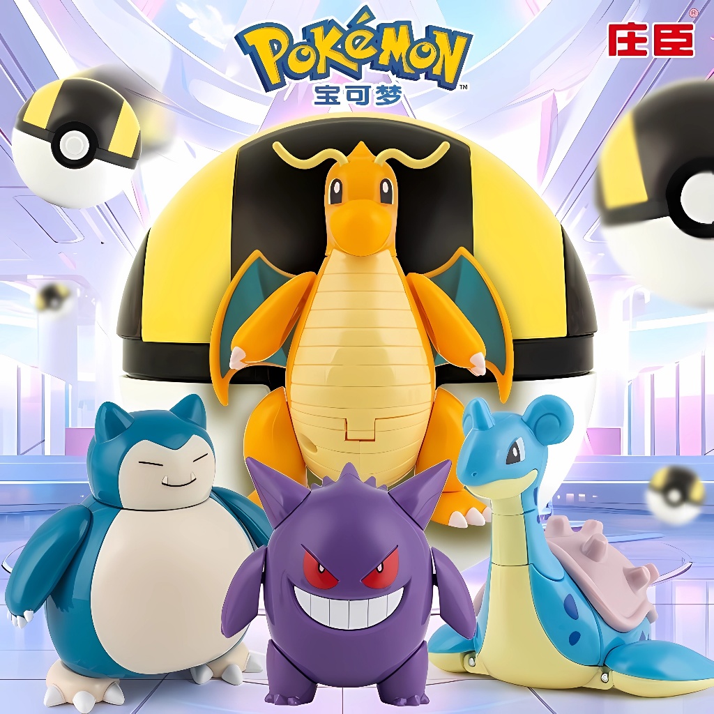 Pokemon Toy Deformation Ball Pokemon Gengar Pikachu Charizard Poke Ball ...