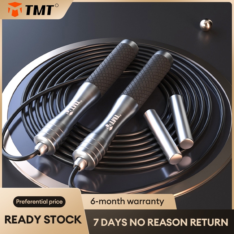 Skipping Rope Weight Loss Fitness Special Burning Fat Weight Bear Load ...